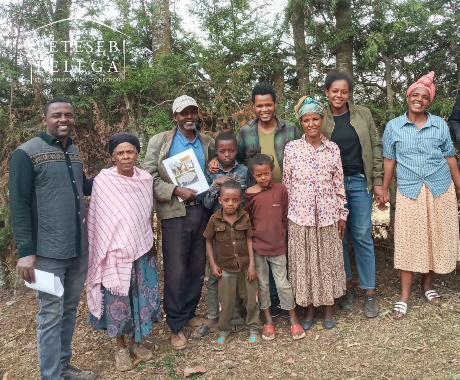አማርኛ - ቤተሰብ ፍለጋ | Beteseb Felega | Ethiopian Adoption Connection