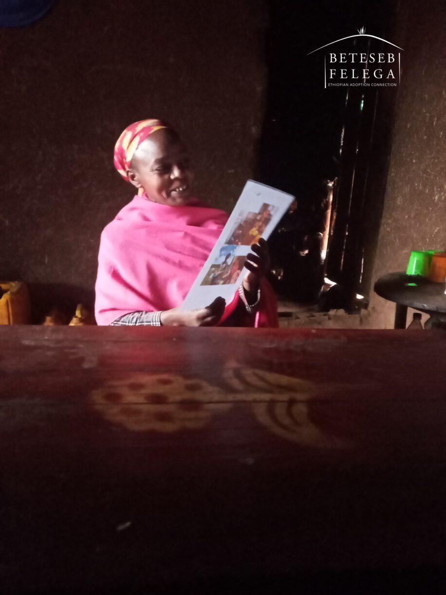 አማርኛ - ቤተሰብ ፍለጋ | Beteseb Felega | Ethiopian Adoption Connection